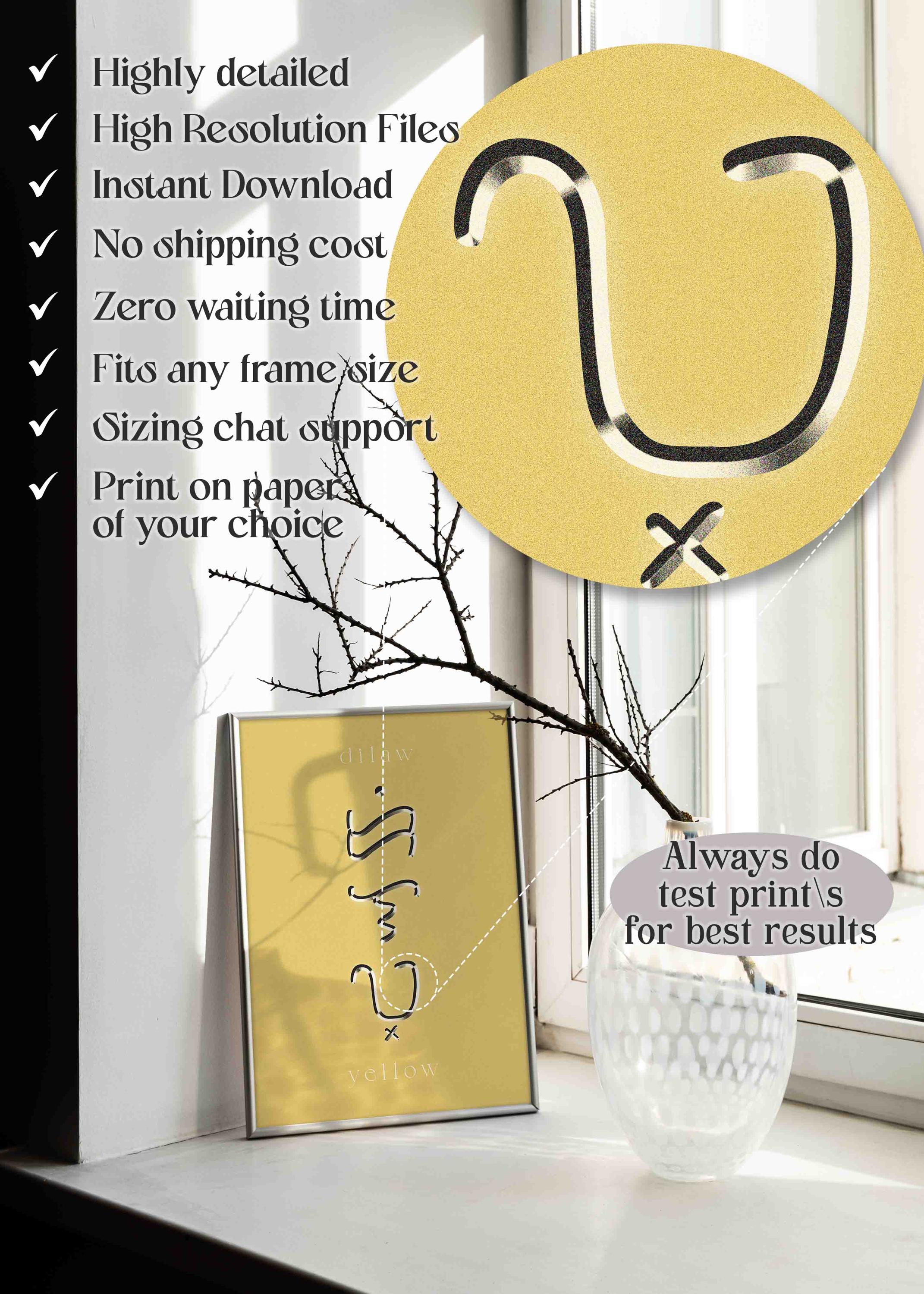 Tagalog Baybayin English Poster of Dilaw Yellow Pinoy Wall Art ...