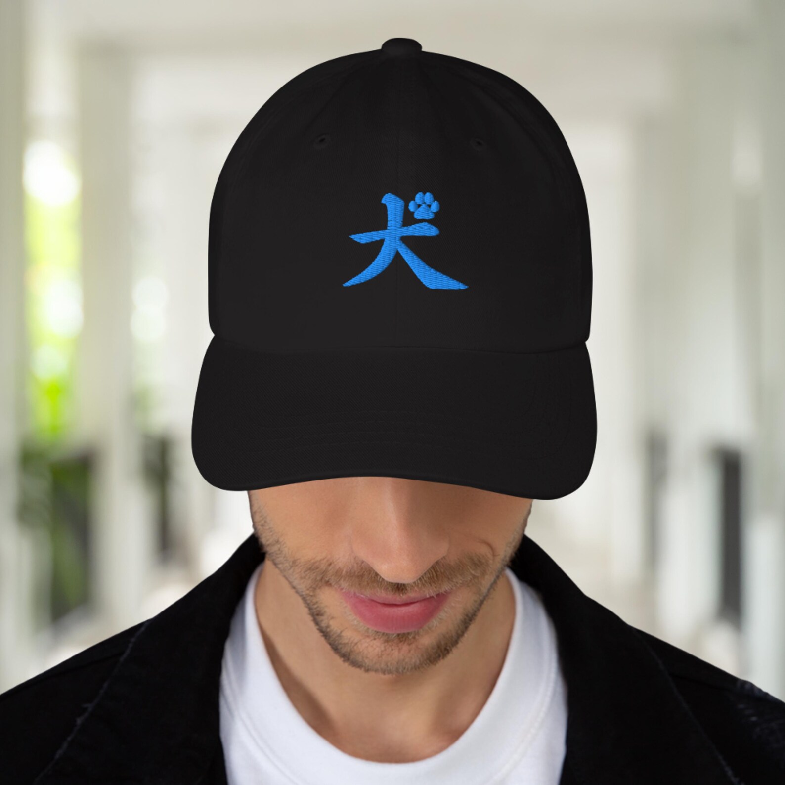 Japanese Baseball Cap Embroidery Japanese Kanji Gift for Friend Dog ...