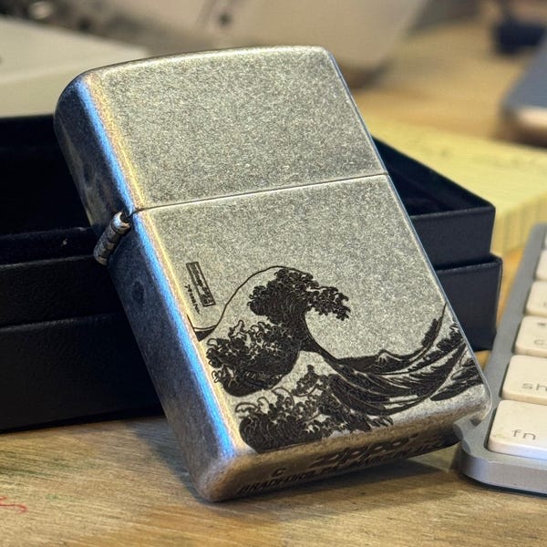 Unique Zippo - Etsy