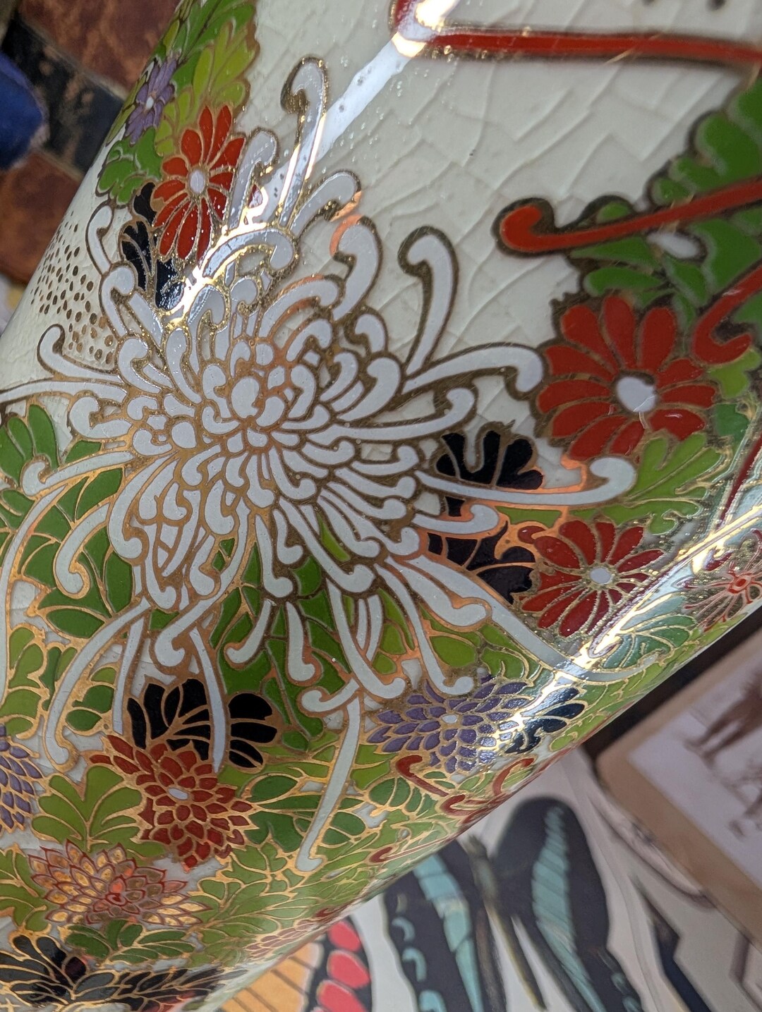 Vintage Artmark Vase Featuring Chrysanthemums Made in Japan - Etsy