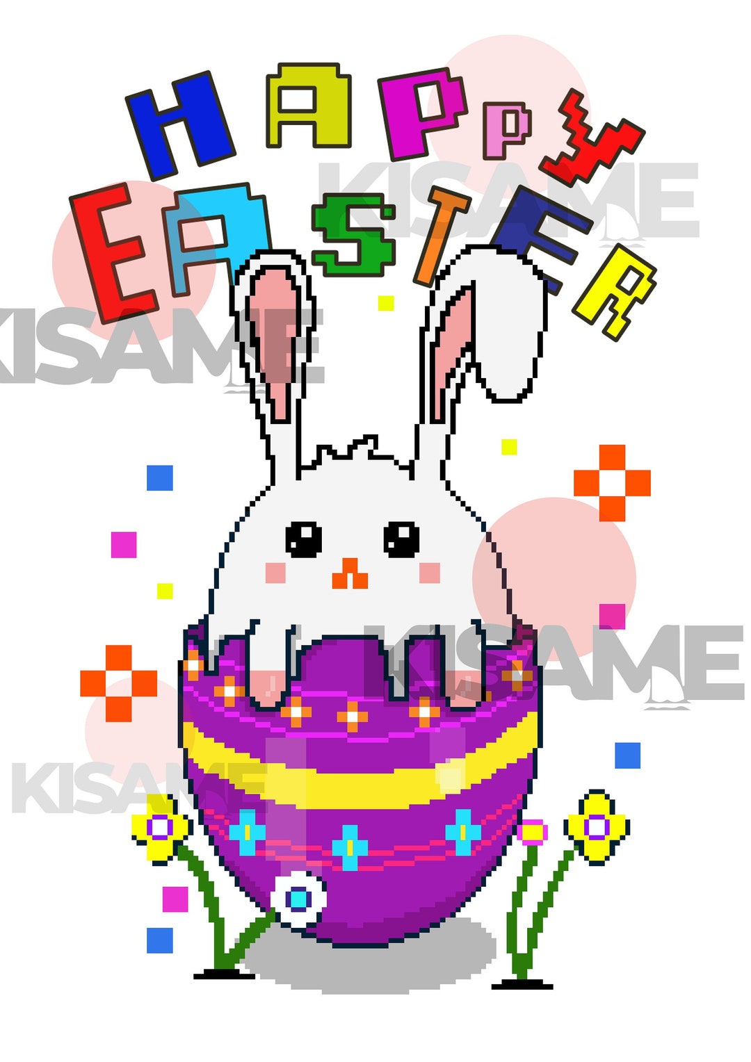 Easter Feast Pixel Art Digital Design Happy Easter - Etsy