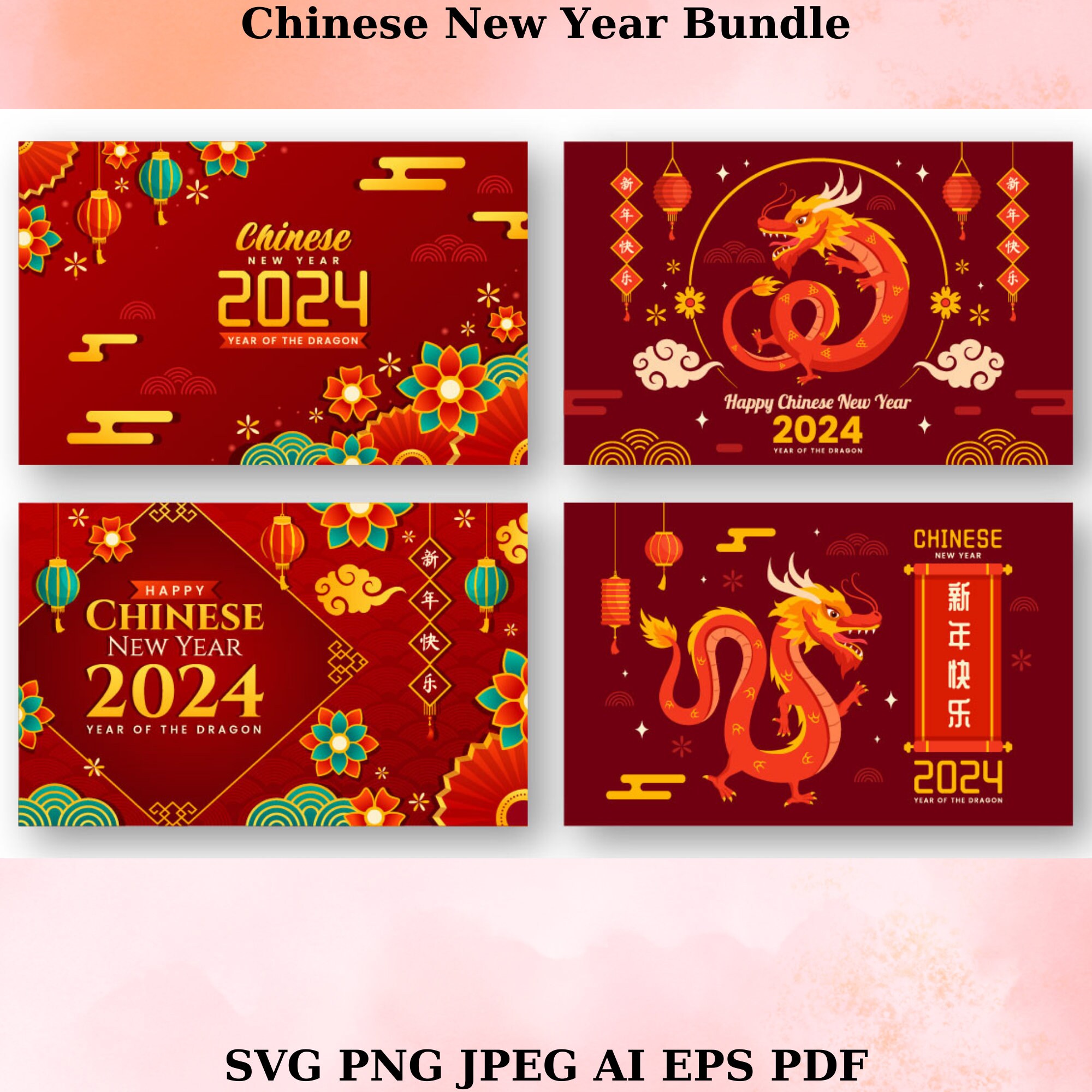 Chinese New Year Svg Bundle, Chinese Lunar T-shirt Designs, Chinese New ...
