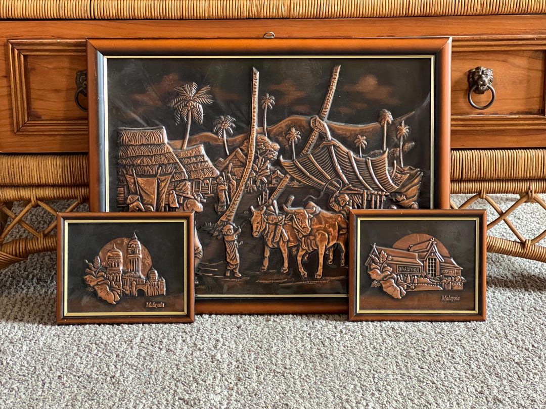 Vintage Embossed Copper Malaysian Landscape Framed Metal Art Set - Etsy