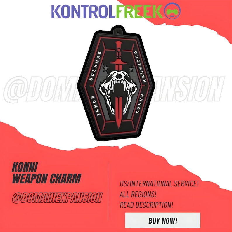 Call of Duty Modern Warfare 3 Konni Weapon Charm - Etsy