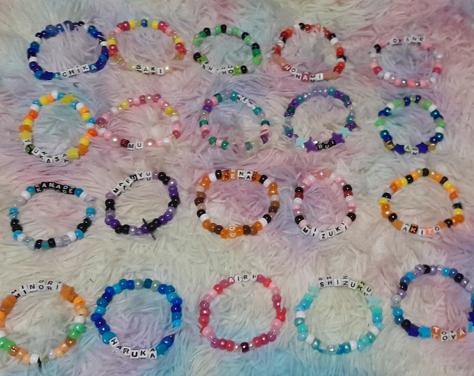 Project Sekai; Colourful Stage SINGLES: Your Favourite Bands in ...