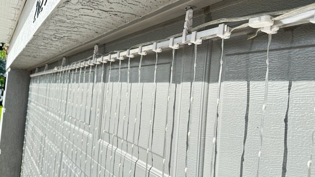 The Original Govee Curtain Light Mount System - Etsy