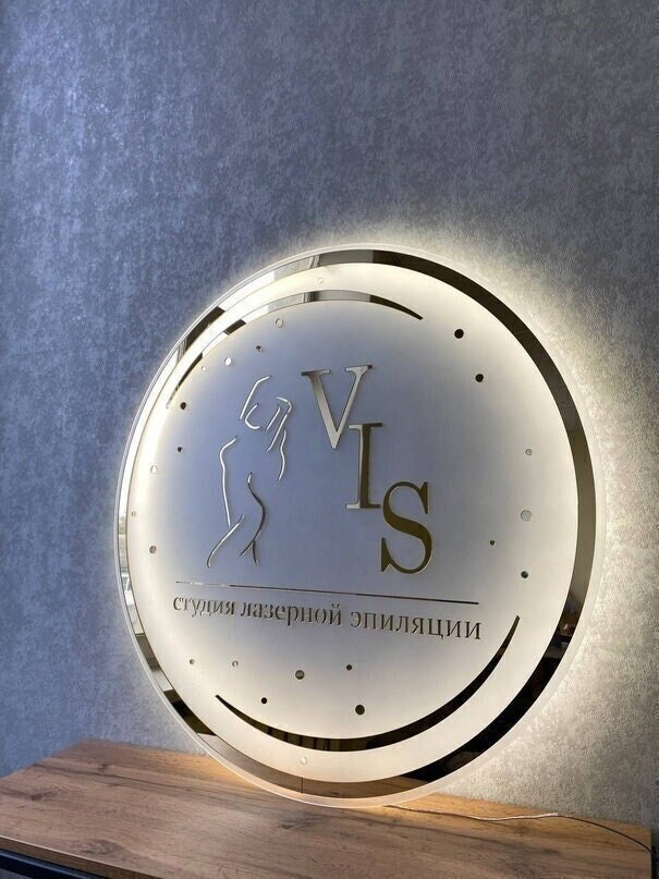 Custom Acrylic Logo Sign Custom Acrylic Sign Custom Acrylic Business Backlit Sign Office Sign 3D ...