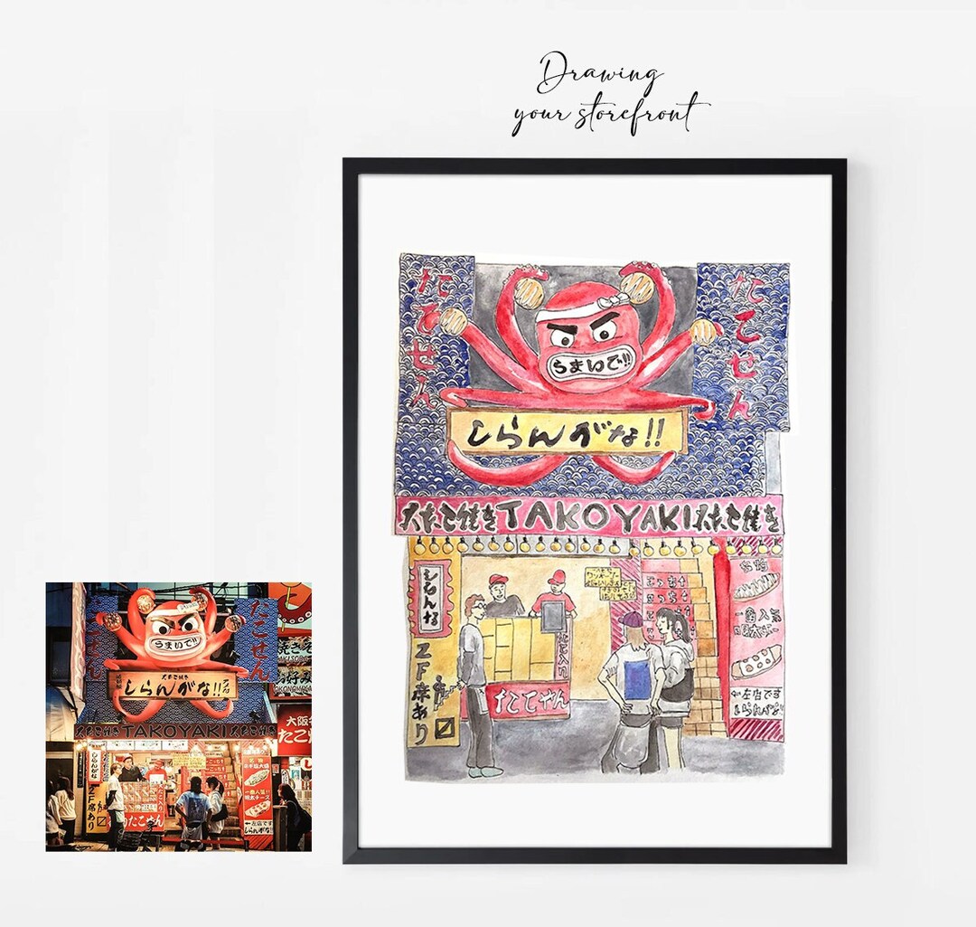 Custom Shop Front Hand Painted Watercolor, Bespoke Custom Shop Front ...