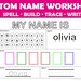 Personalized Name Worksheet: Spell, Trace & Write - Custom Kids ...