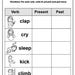 Verb Tense Worksheets | Kindergarten & 1st Grade (printable) - Etsy