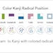 Magic Color Kanji JLPT 5 - Etsy