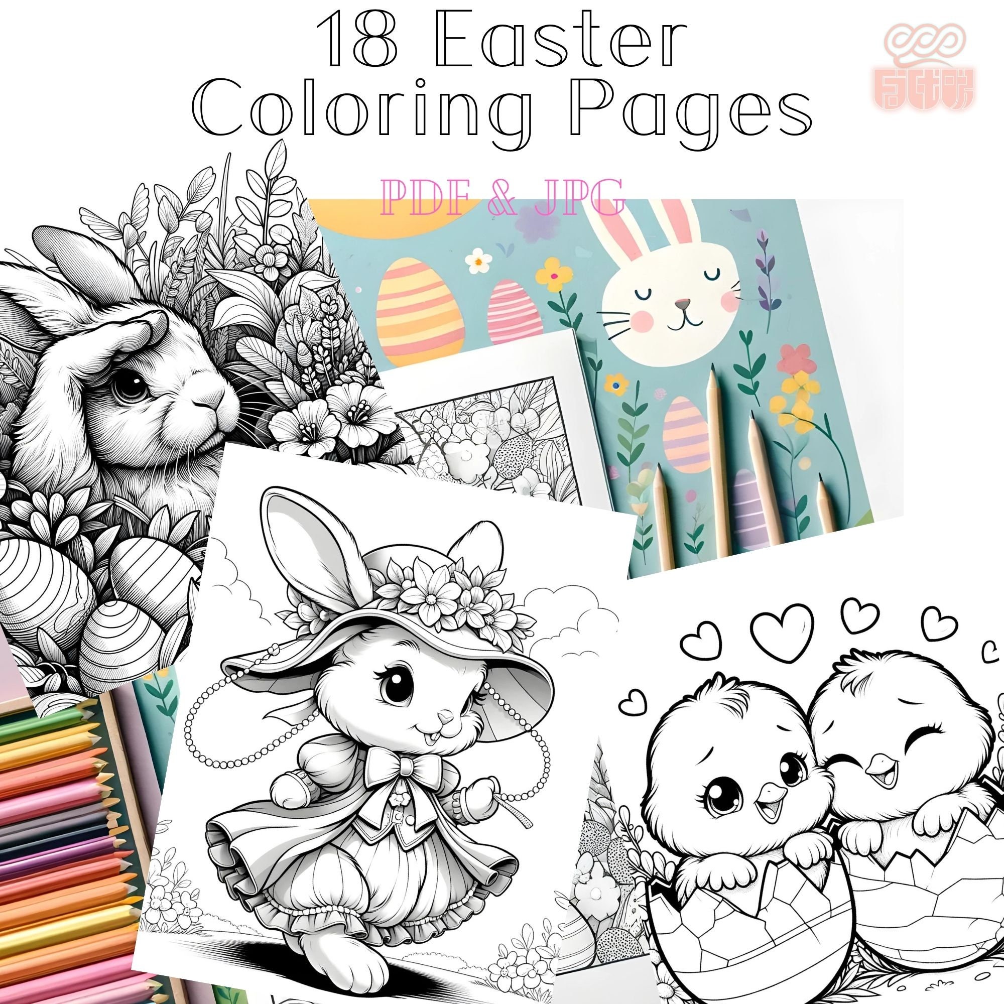 18 Easter Coloring Pages | Cute Bunny Coloring | Easter Coloring for ...