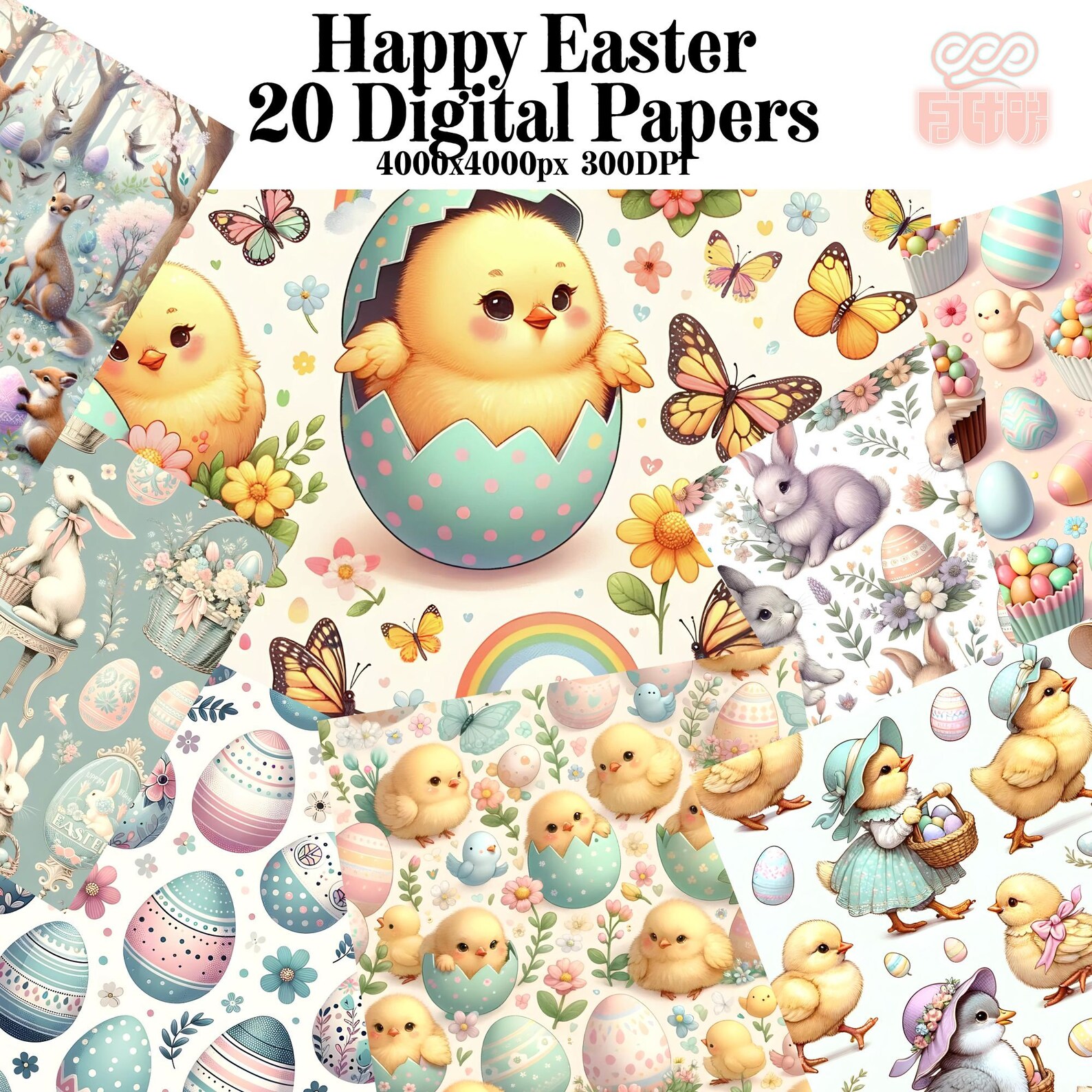 Happy Easter Digital Papers |20 Easter Digital Papers | Easter ...