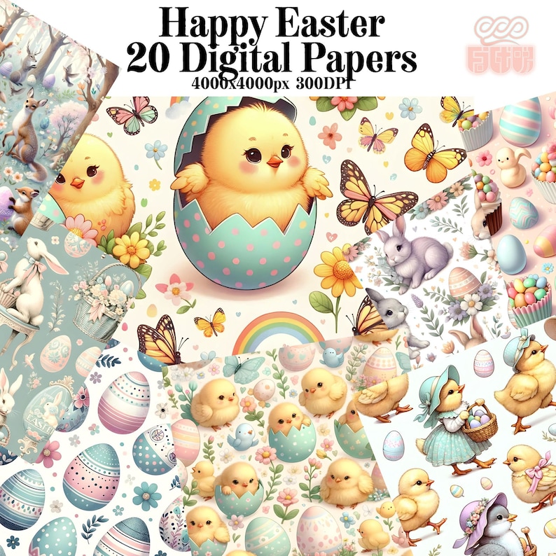 Happy Easter Digital Papers |20 Easter Digital Papers | Easter ...