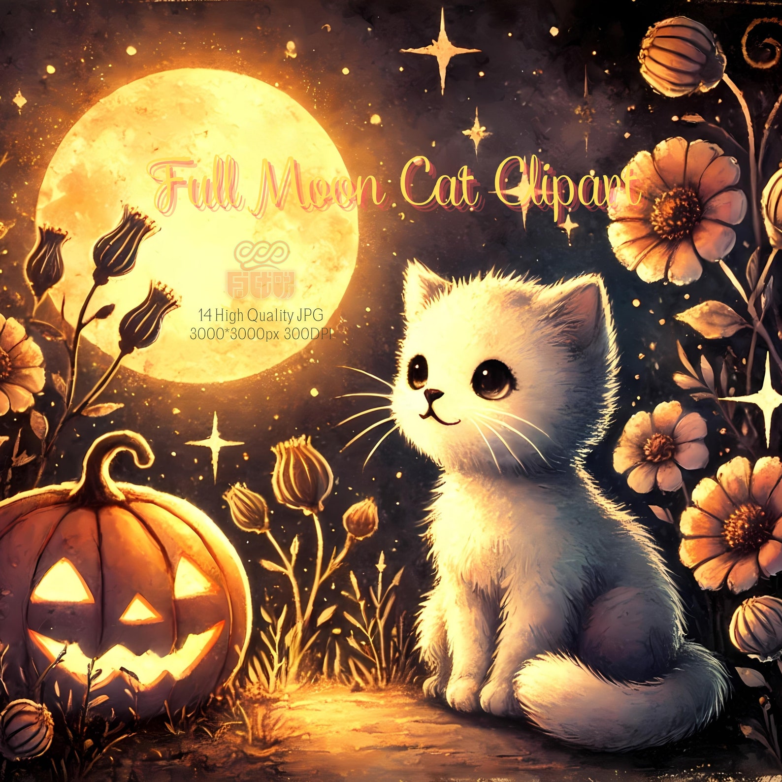 Watercolor Full Moon Cat Clipart,14 High Quality Jpg,full Moon Kitten ...