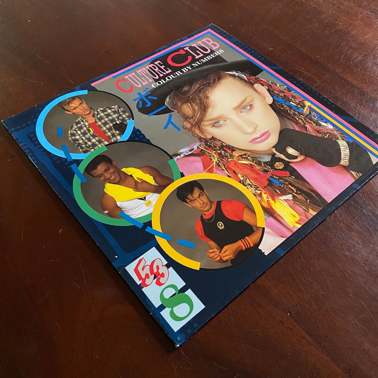 Culture Club Colour by Numbers Album Vinyl LP Record - Etsy