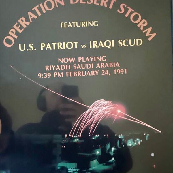 Desert Storm Poster - Etsy