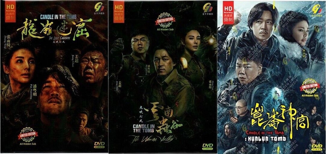 DVD Chinese Drama Series Candle in the Tomb Season 1-3 (volume 1-50 End ...
