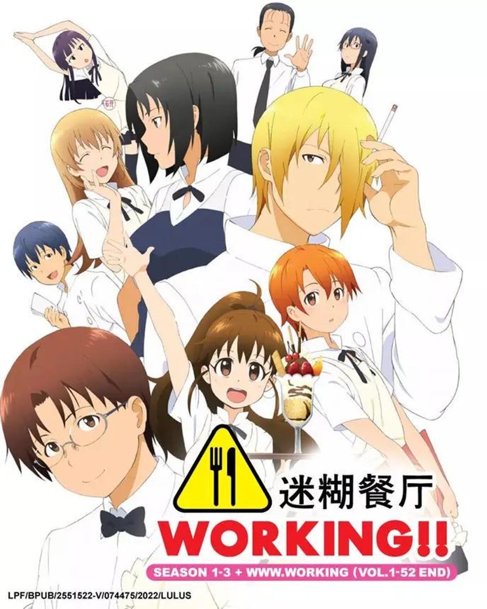 Anime DVD Working!! Season 1-3 + Www.working - Complete TV Series ...