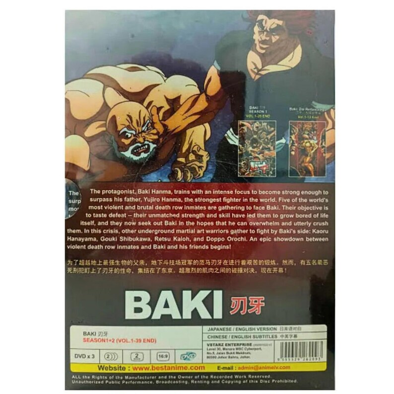 Anime Dvd Baki Complete Series Season 12 vol. 1-39 End ENG DUBBED, Free ...