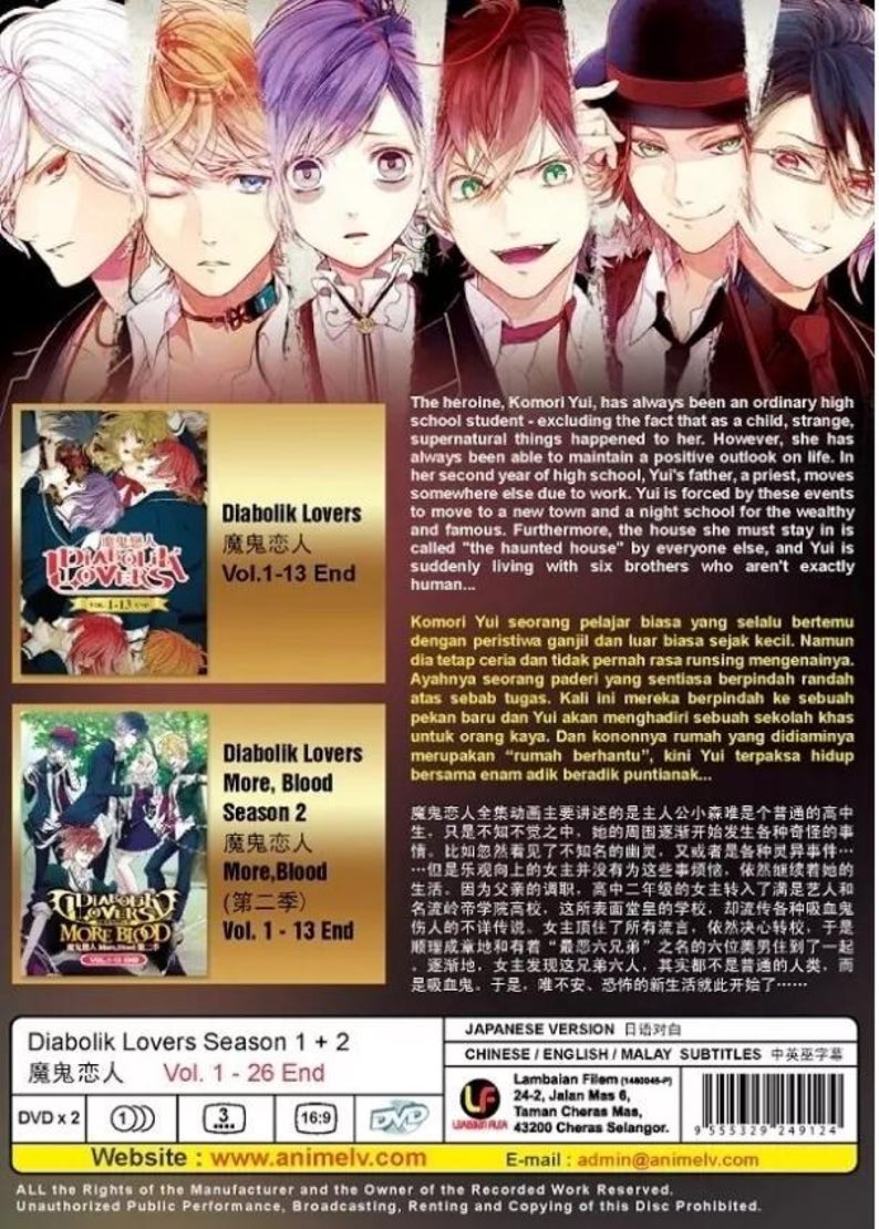 DVD Anime Diabolik Lovers Complete Season 1+2 (vol.1-26 End) English ...