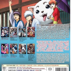 Dvd Anime Gintama Complete TV Series Vol.1-367 + 3 Movie + OVA + 2 Live ...