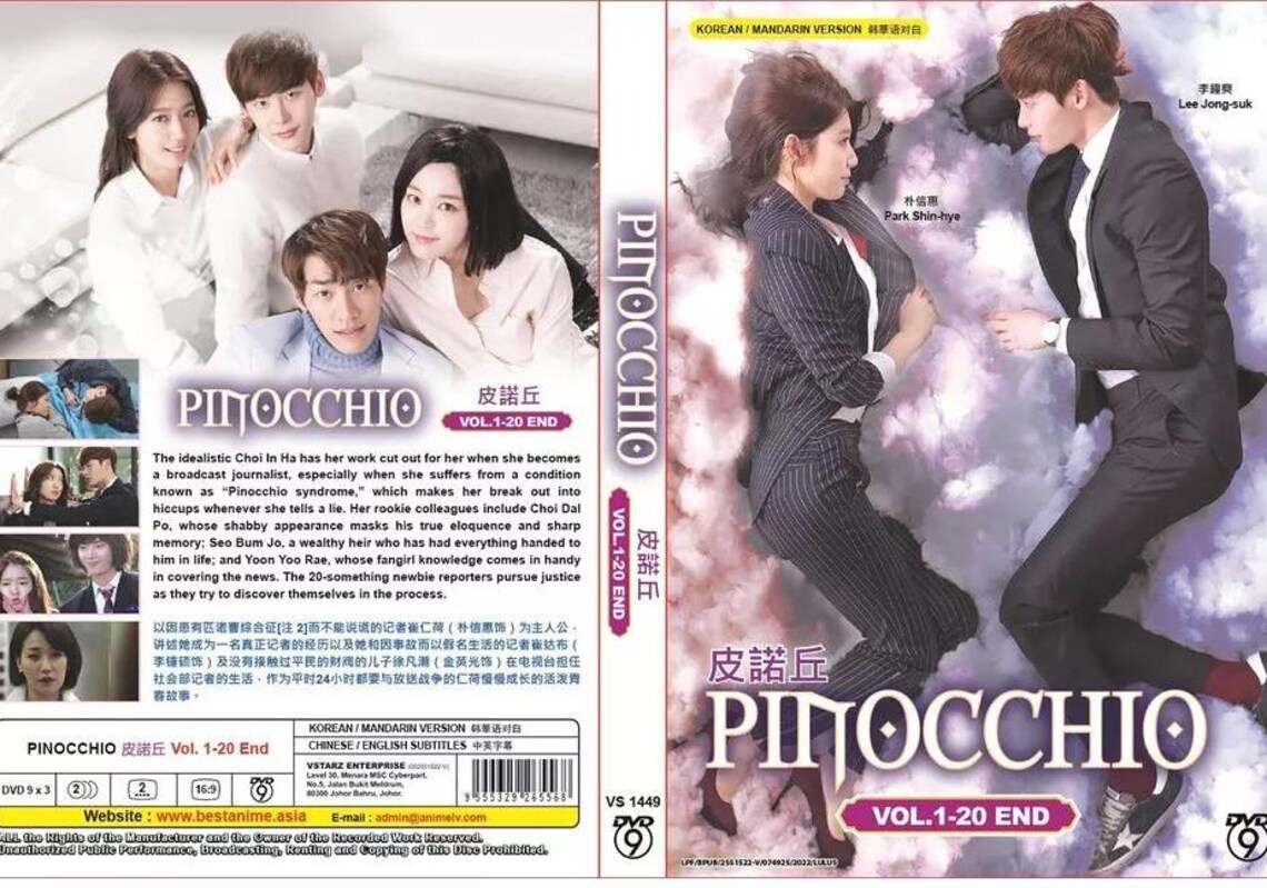 DVD Korean Drama Pinocchio Vol.1-20 END English Subtitle All Region + Free Express Shipping - Etsy