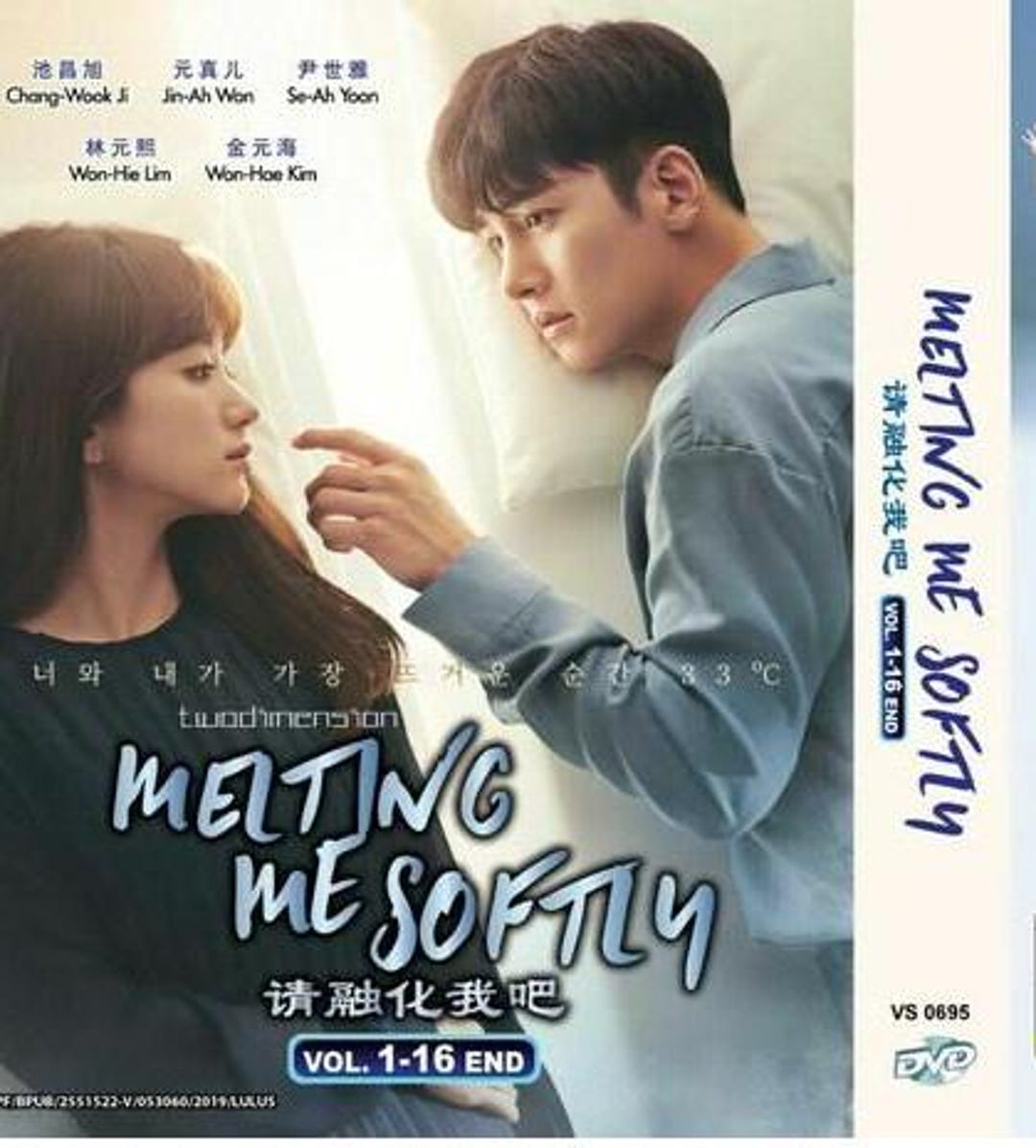 Korean Drama DVD: Melting Me Softly 1-16END(2019) English Subtitle All ...