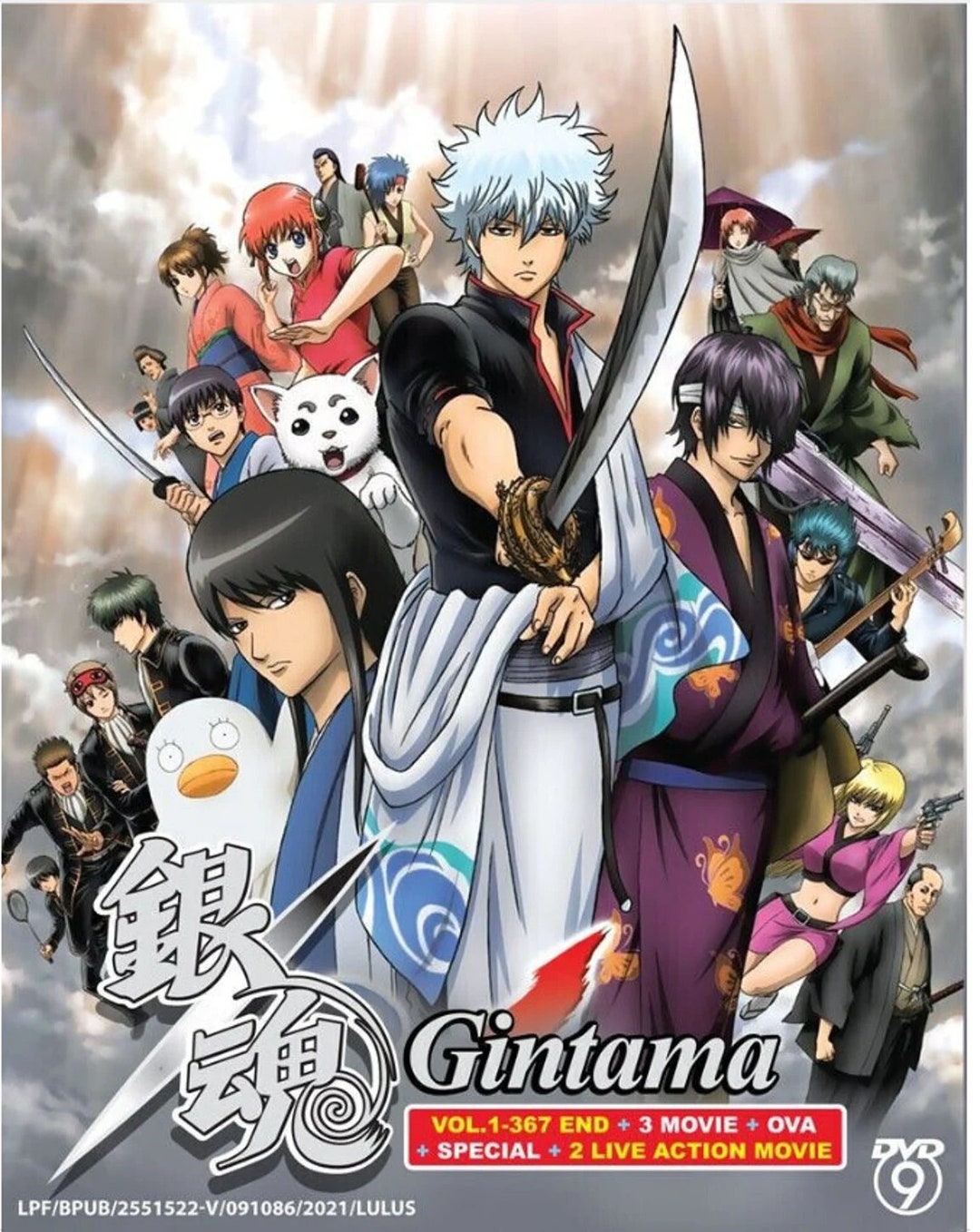 Dvd Anime Gintama Complete TV Series Vol.1-367 + 3 Movie + OVA + 2 Live ...