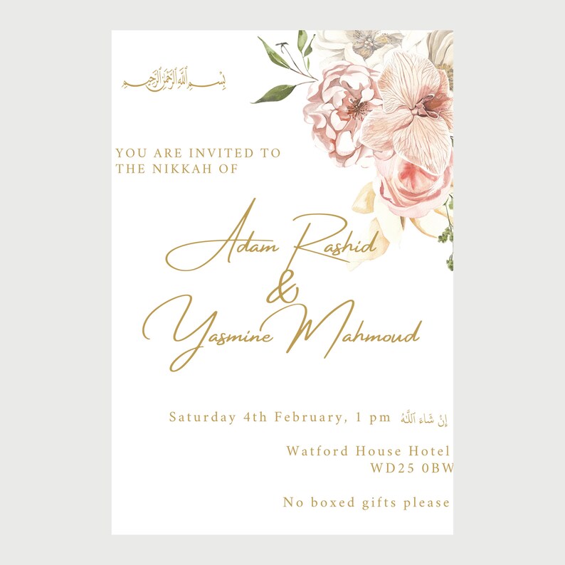 Nikkah Invitation, Digital Islamic Wedding / Walimah Invite ...