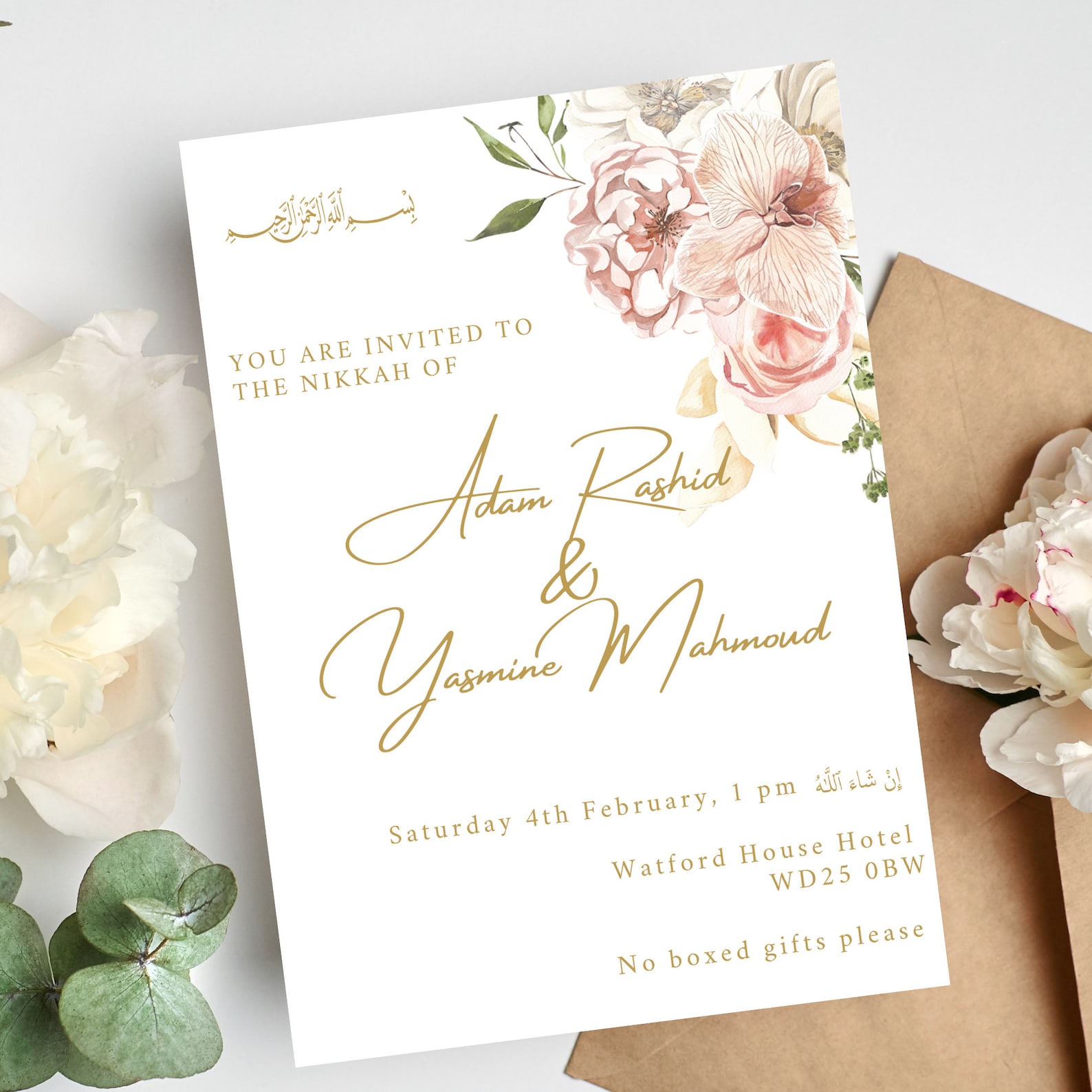 Nikkah Invitation, Digital Islamic Wedding / Walimah Invite ...