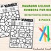 Ramadan Colour by Numbers | Children Activity Coloring Book | Islamic ...
