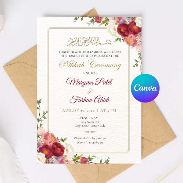 Islamic Reception Invitation - Etsy
