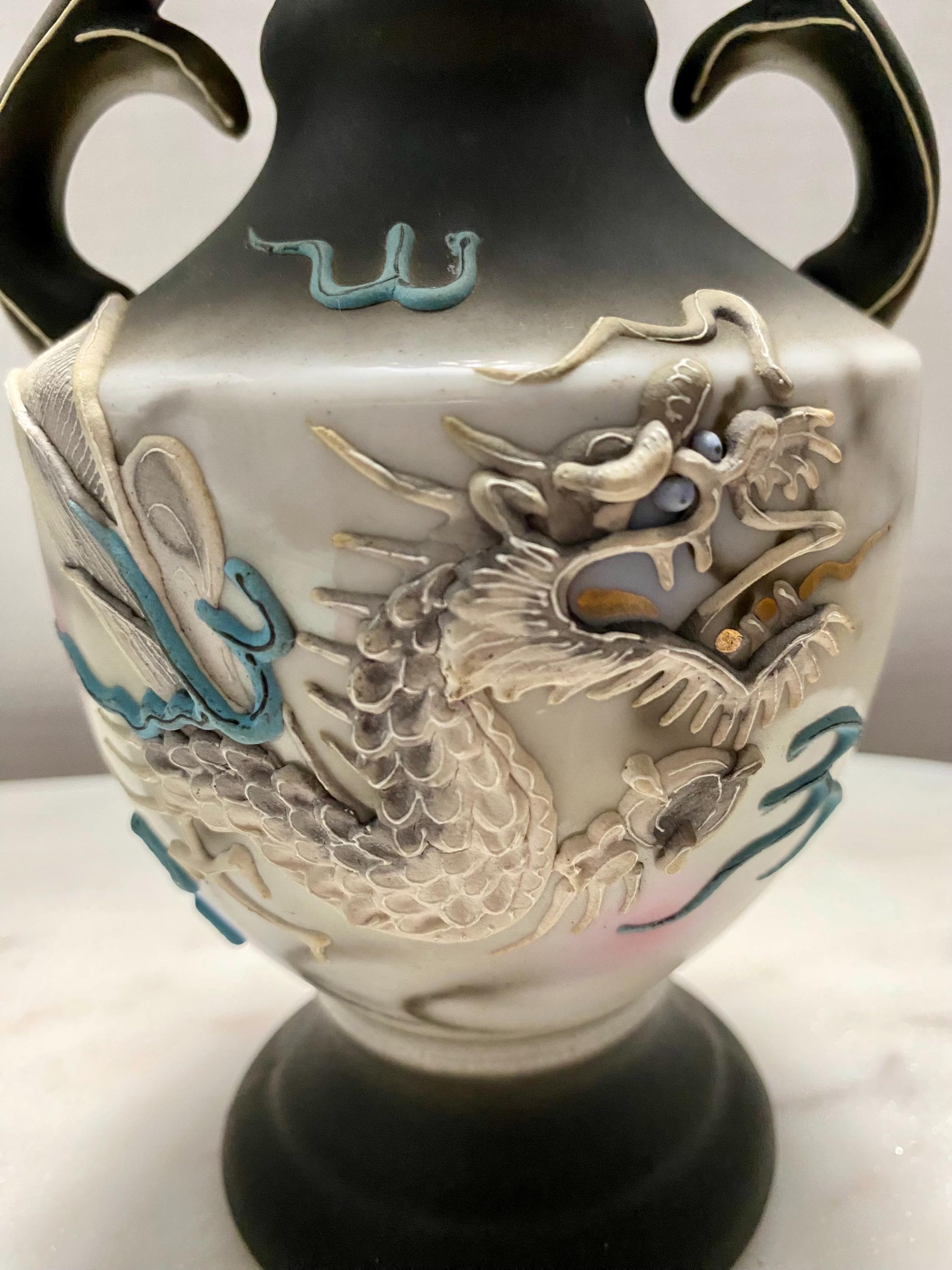 Vintage Japan Moriage Dragonware Vases - Etsy