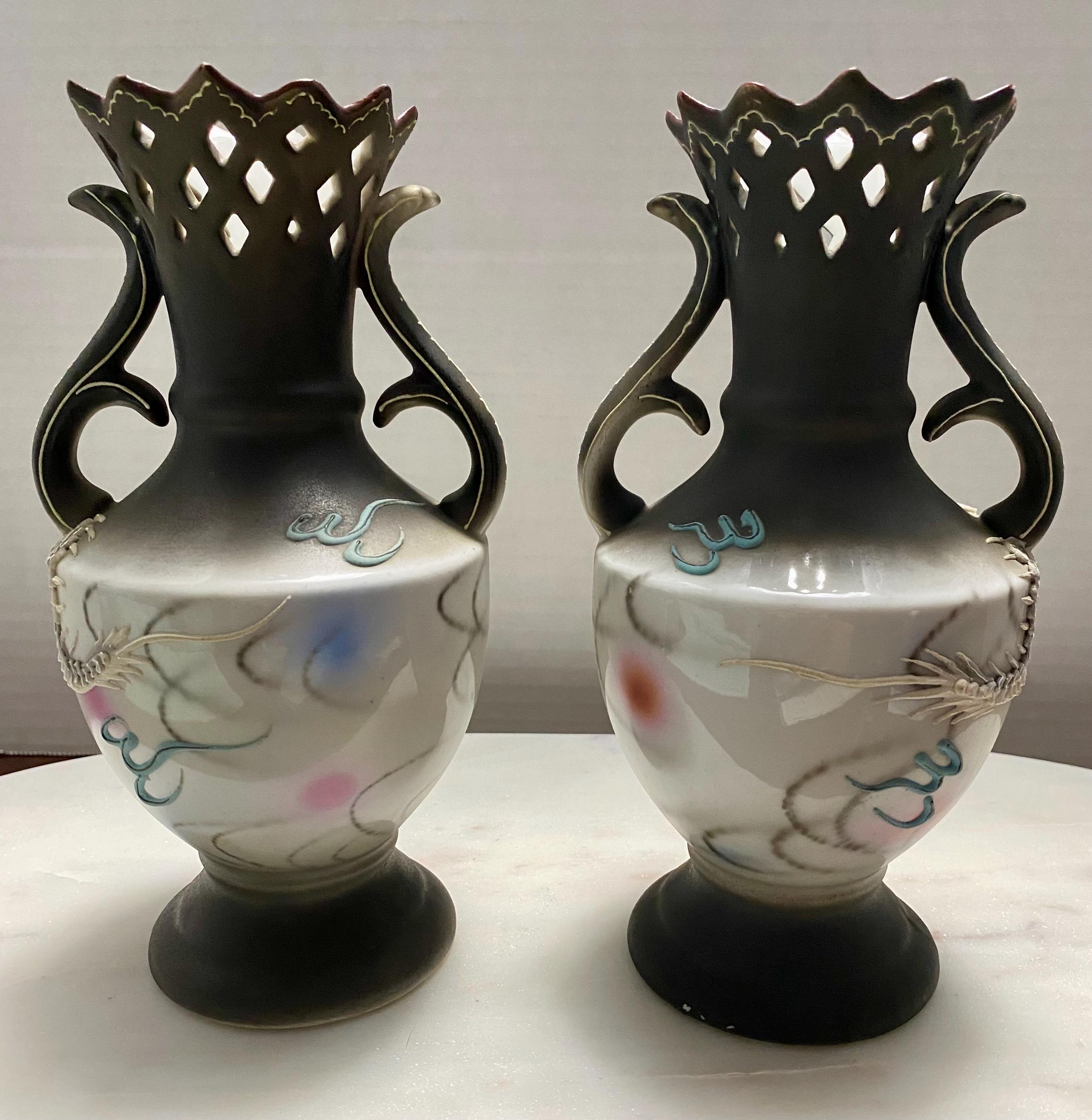 Vintage Japan Moriage Dragonware Vases - Etsy