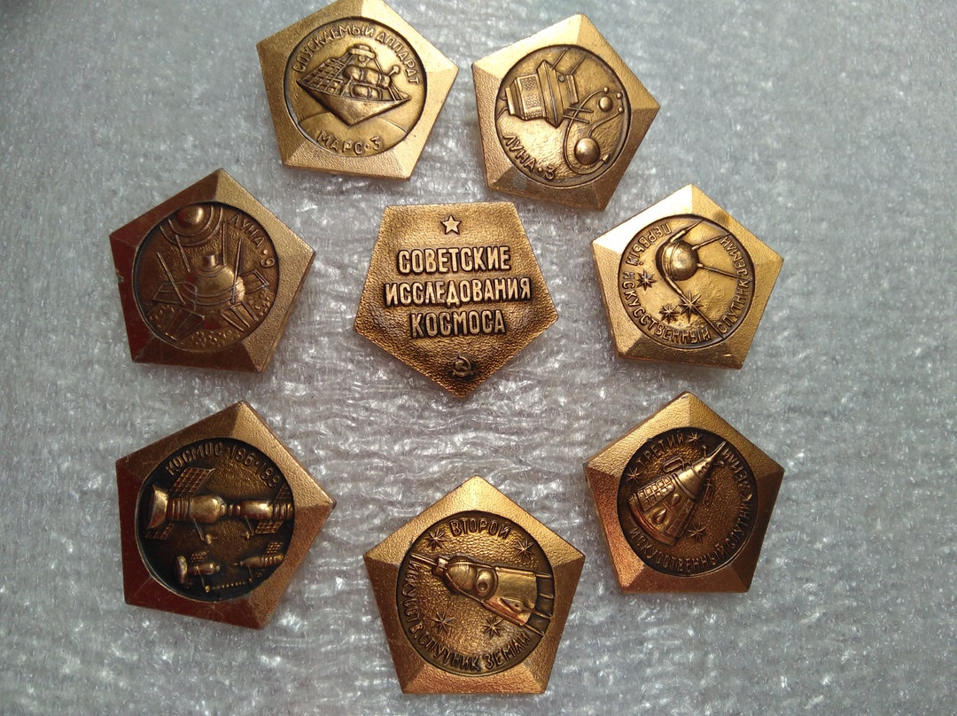 Soviet Space Badges, Soviet Exploration of Space, Space Badges, Vintage ...