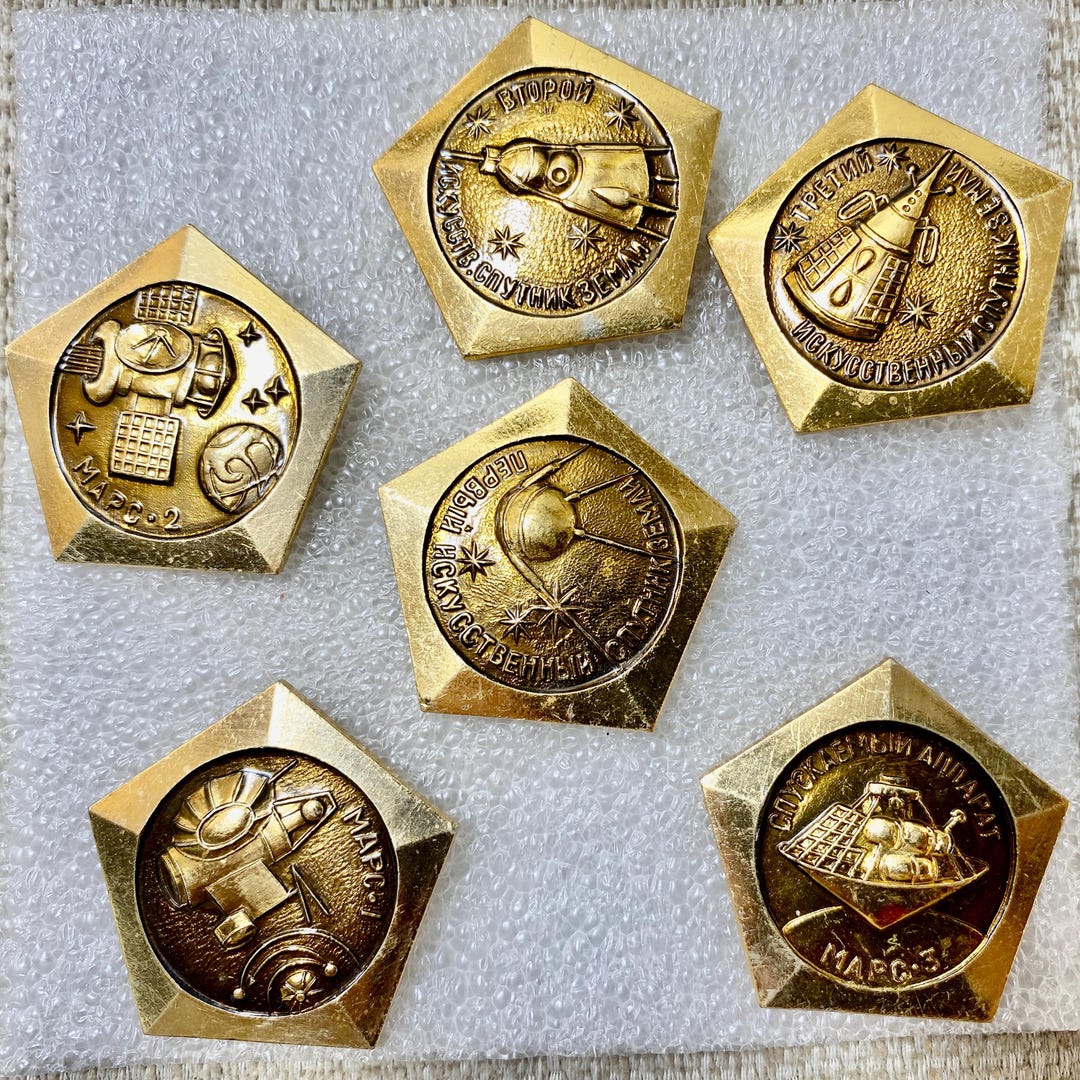 Soviet Space Badges, Soviet Exploration of Space, Space Badges, Vintage ...