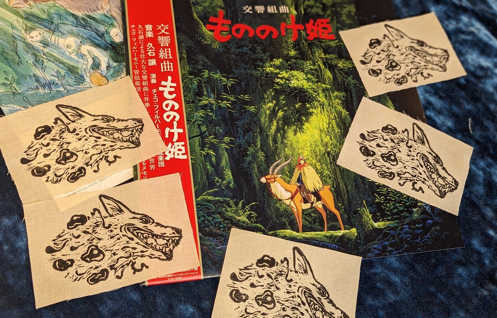 Inspired by Moro Princess Mononoke Hand Printed Sew on Patch - Etsy