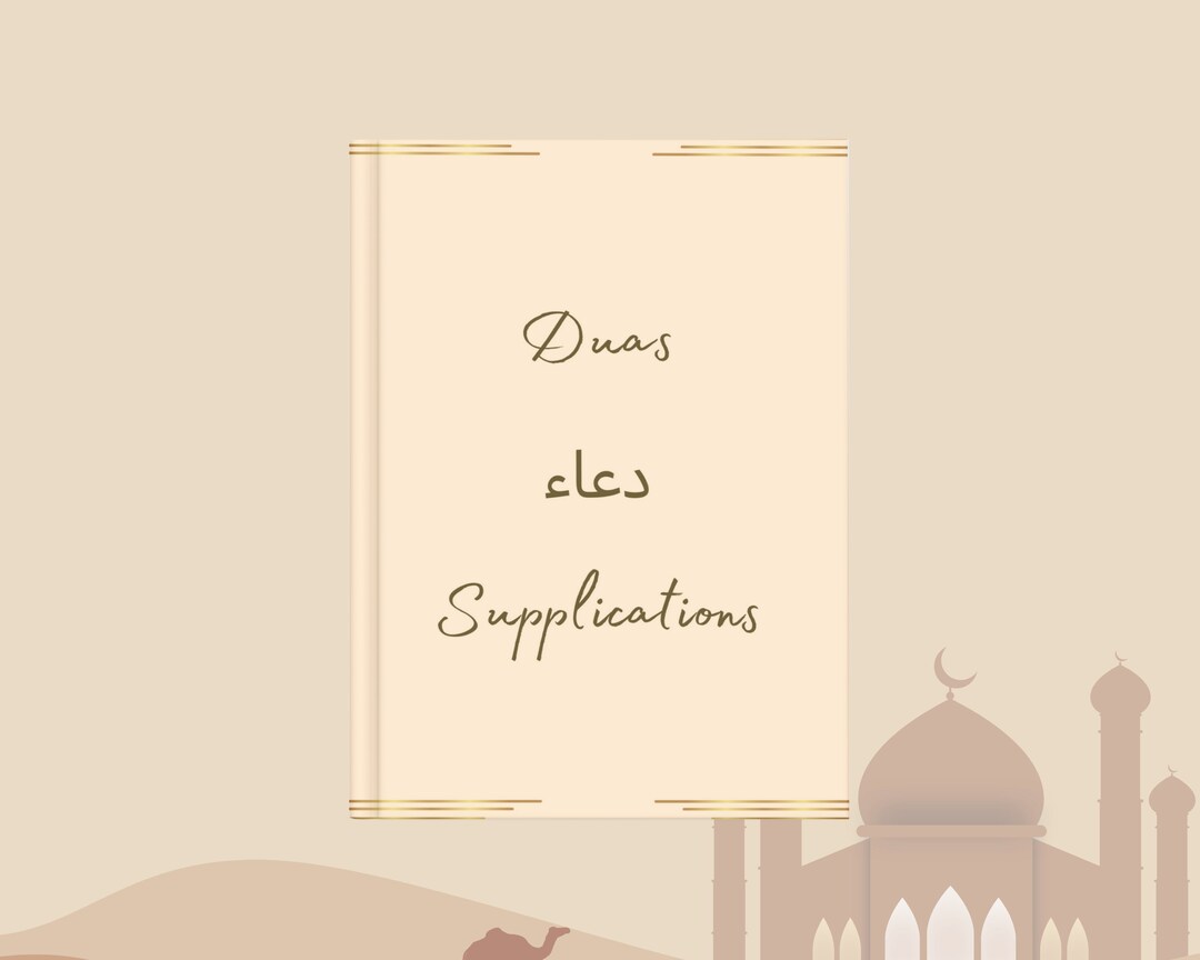 Dua Cards Digital Download, Dua Book PDF, Daily Prayers, Dua Flashcards ...