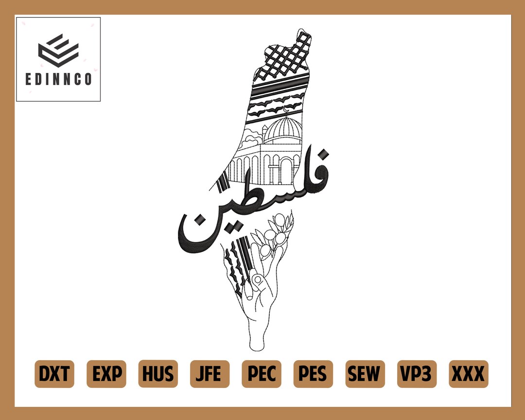 Palestine Map Arabic Machine Embroidery, Masjid Al Aqsa Embroidery ...