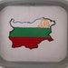 BG16 - Machine Embroidery - Map of Bulgaria as a Lion - Etsy
