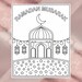 Ramadan Mubarak Coloring Page PDF - Mosque, Moon, Stars - Kids Activity ...