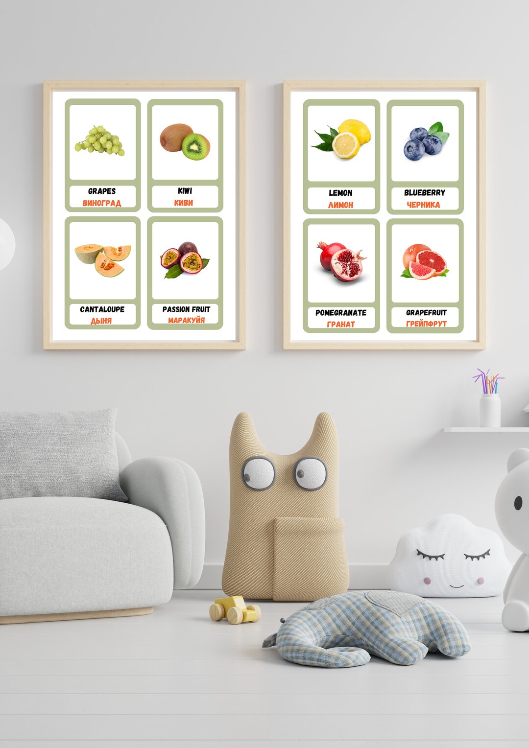 Learning Fruits Flashcards Russian English Print Memory Game . - Etsy