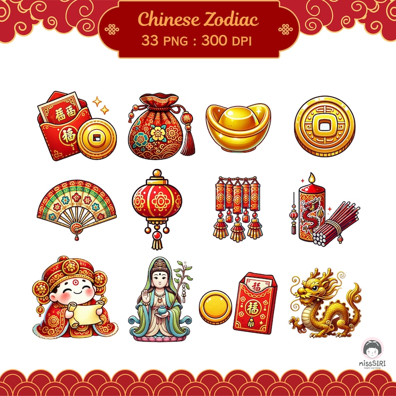 Cute Chinese Zodiac Clipart Bundle - 33 PNG Files, Kawaii Chinese New ...