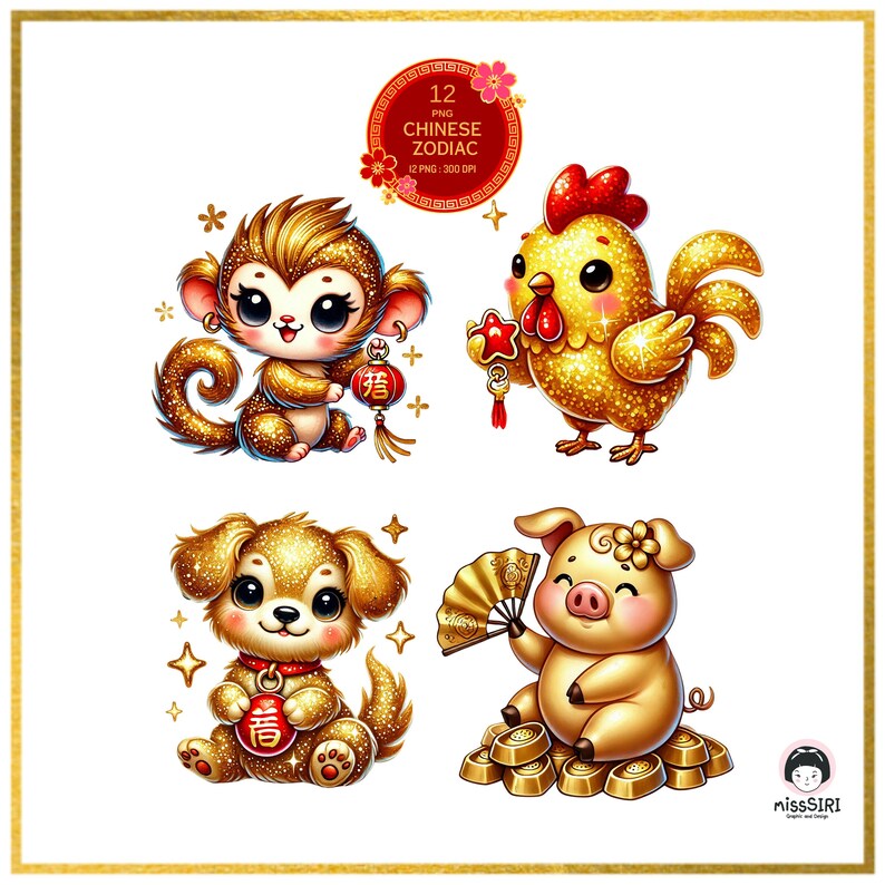 Cute Chinese Zodiac Animals Clipart Set, 12 PNG Glitter Zodiac Signs ...