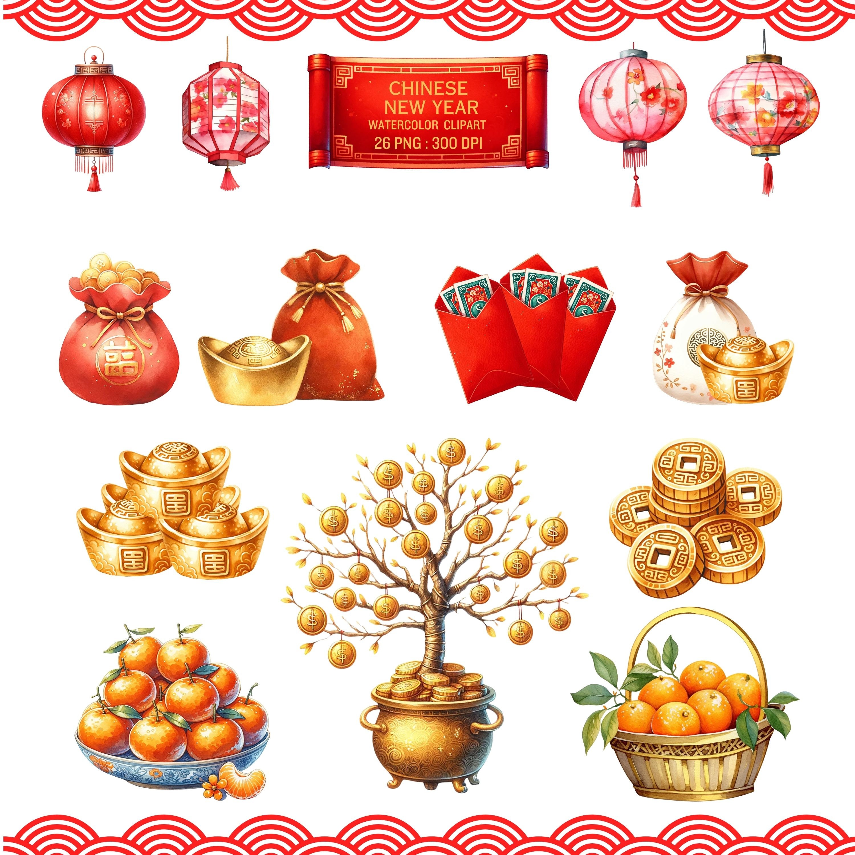 Chinese New Year Watercolor Clipart. - Etsy