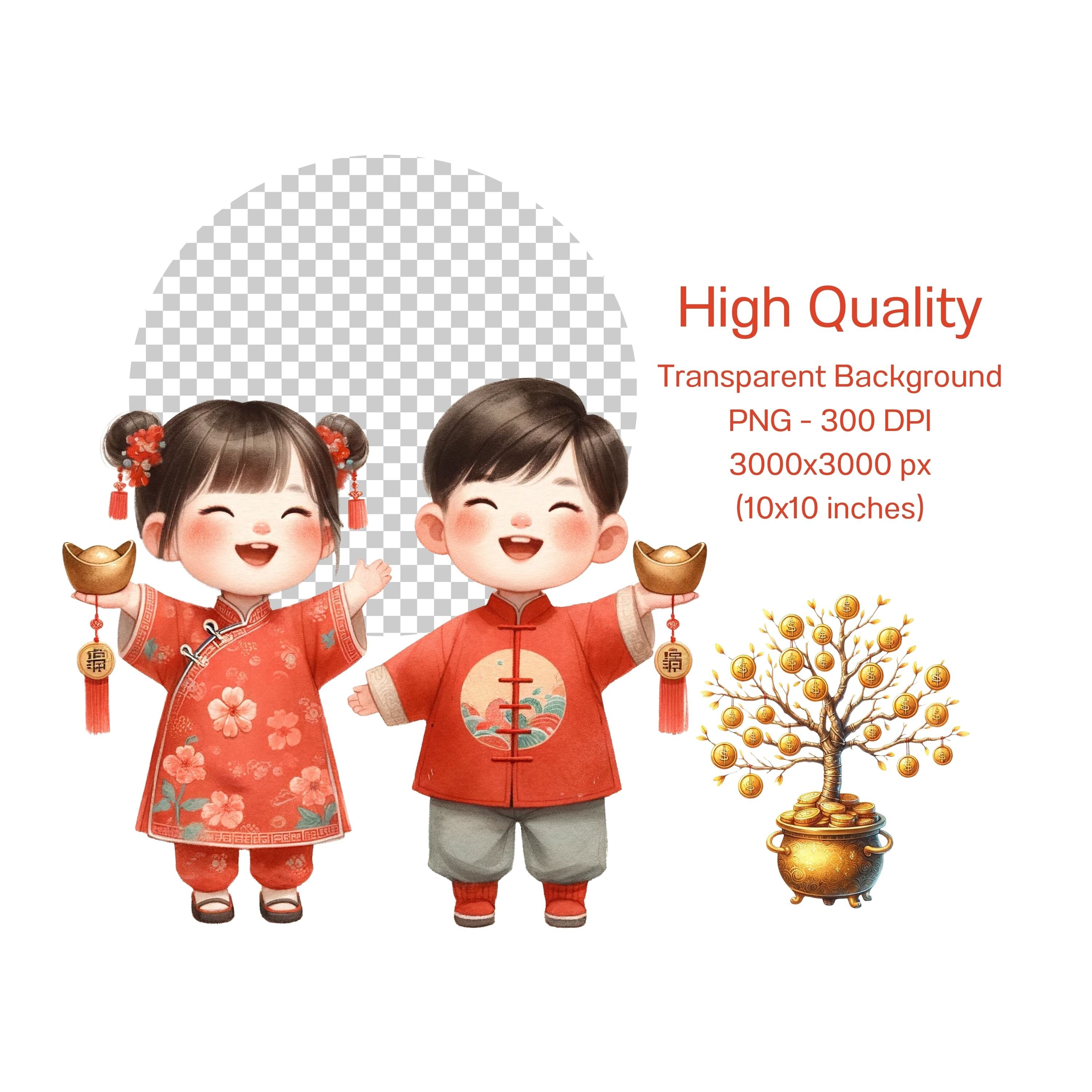 Chinese New Year Watercolor Clipart. - Etsy