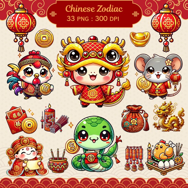 Kawaii Chinese Zodiac Clipart Bundle – New Year PNG Graphics (300 DPI ...