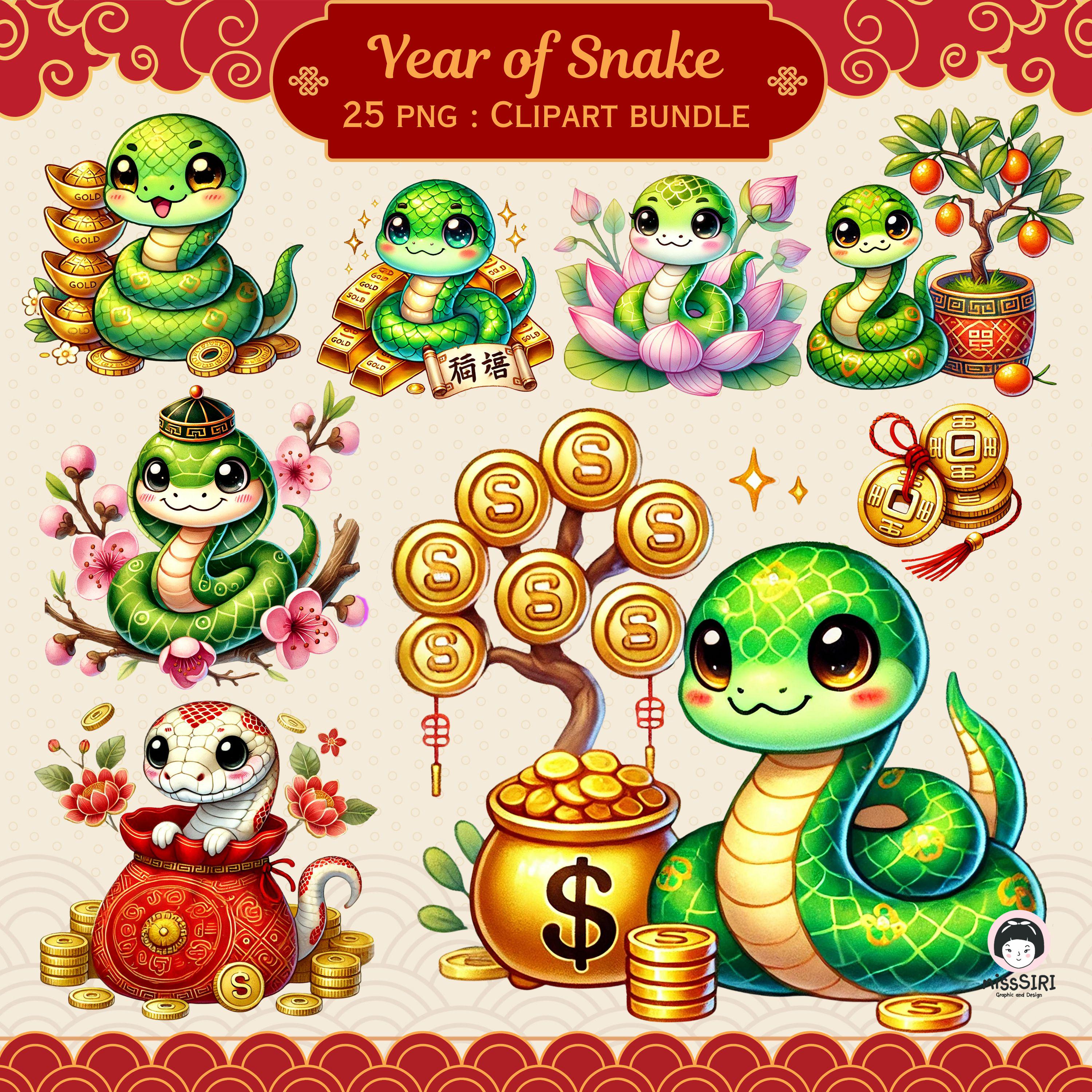 Kawaii Snake Clipart Bundle – Chinese New Year Illustrations (PNG) - Etsy