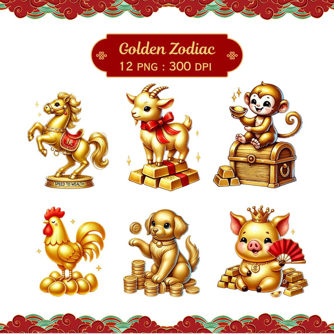 Golden Chinese Zodiac Clipart Set - 12 PNG Files, Luxury Zodiac Animal ...